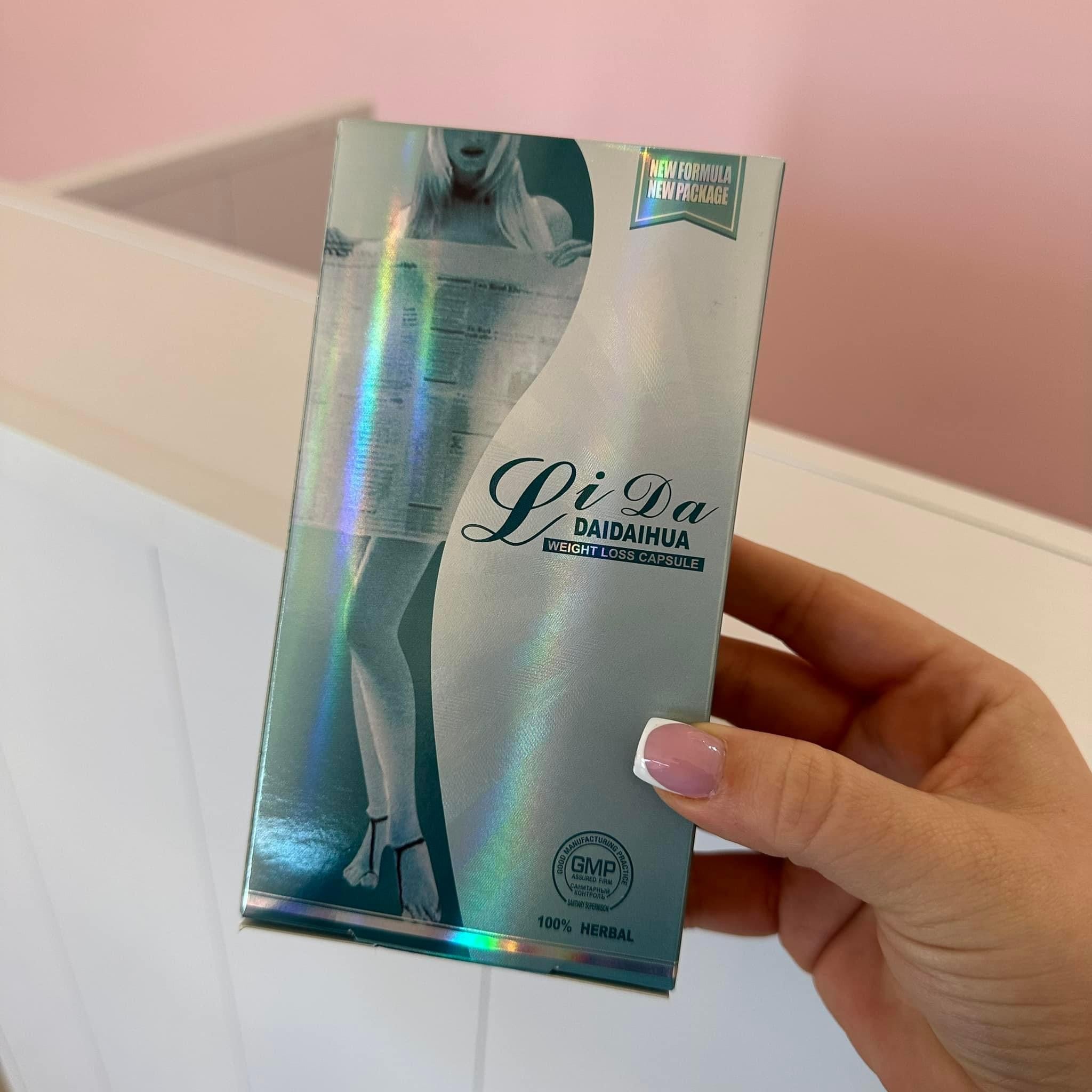 Lida Caja – FitShop México